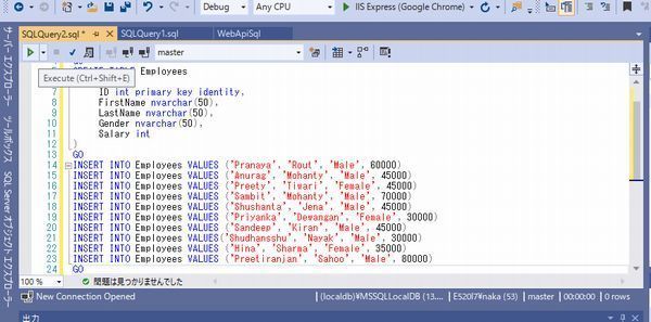 C#のWebAPIとADO.NET Entity FrameworkでSQLServerをつないでWEBサービスを作ってみた: Visual Studioをサクッといじってみてます