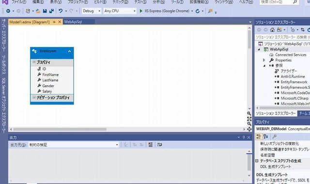 C#のWebAPIとADO.NET Entity FrameworkでSQLServerをつないでWEBサービスを作ってみた: Visual Studioをサクッといじってみてます